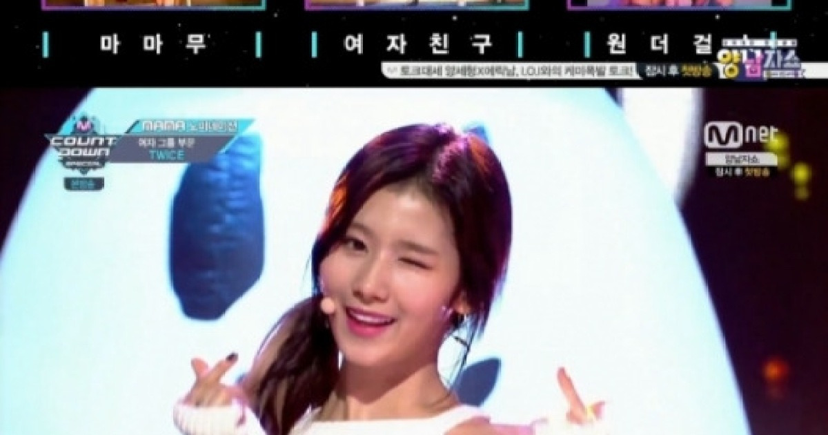 밤TView]'엠카' 2016 MAMA 예습하기..수상후보 등장