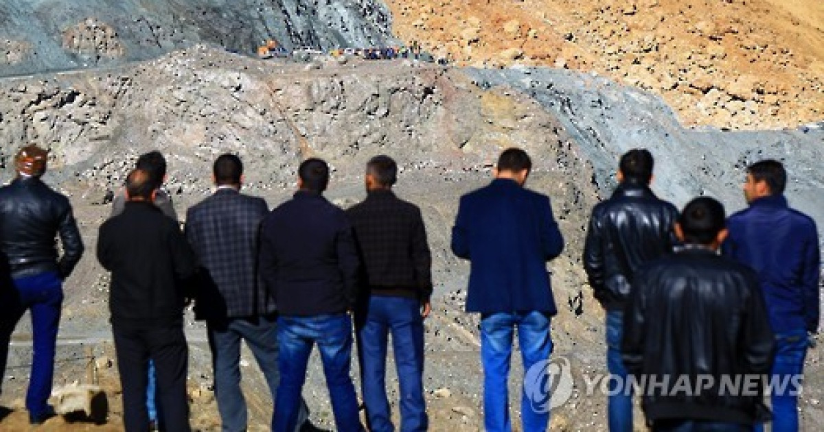 TURKEY MINE COLLAPSE