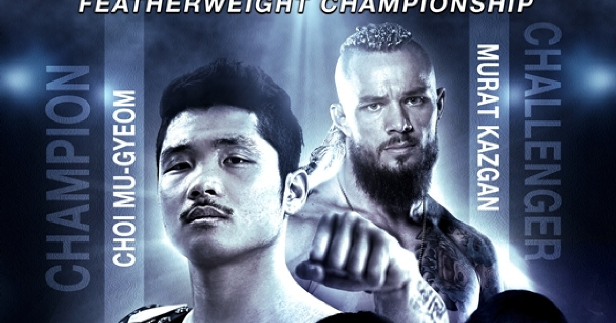 '사드여파 無·매진·한국vs중국' 로드FC 034 관전포인트