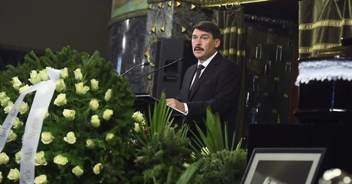 HUNGARY MUSIC KOCSIS FUNERAL