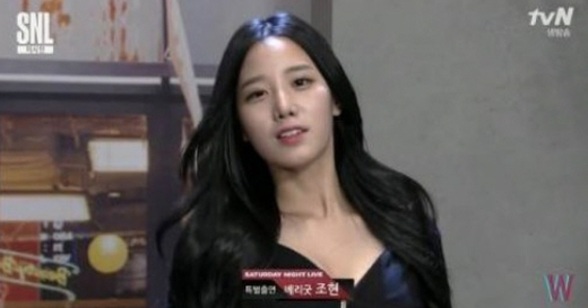 SNL8 베리굿 조현, 19금 섹시 댄스로 유세윤 홀리다 '치명적 매력'