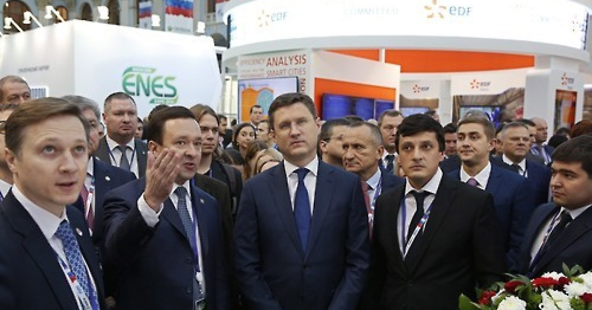 RUSSIA ENES 2016 ENERGY FORUM