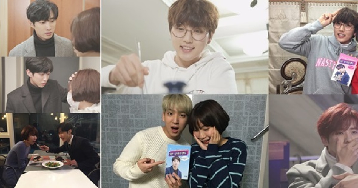 B1A4, 이세영과 달콤 데이트? 'SNL' 3분 보이프렌드 변신
