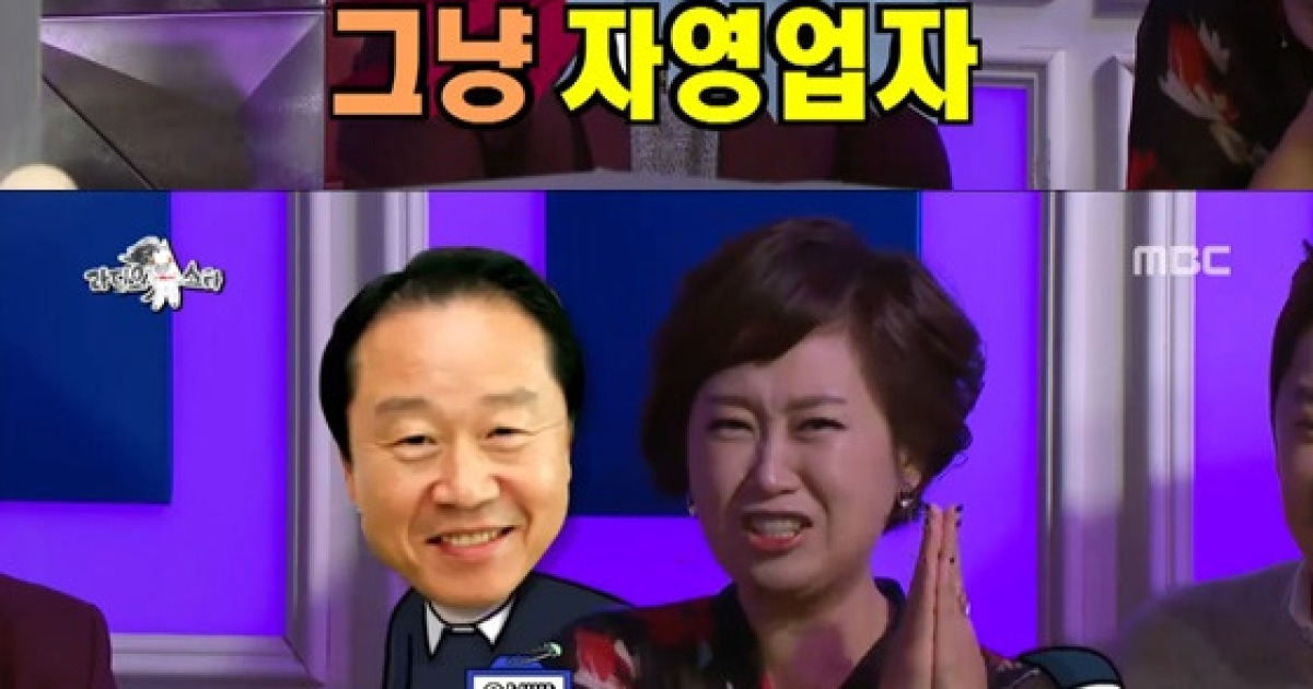 밤TView]'라스' 조우종, 'KBS사장'에서 '연예인'으로 노선변경