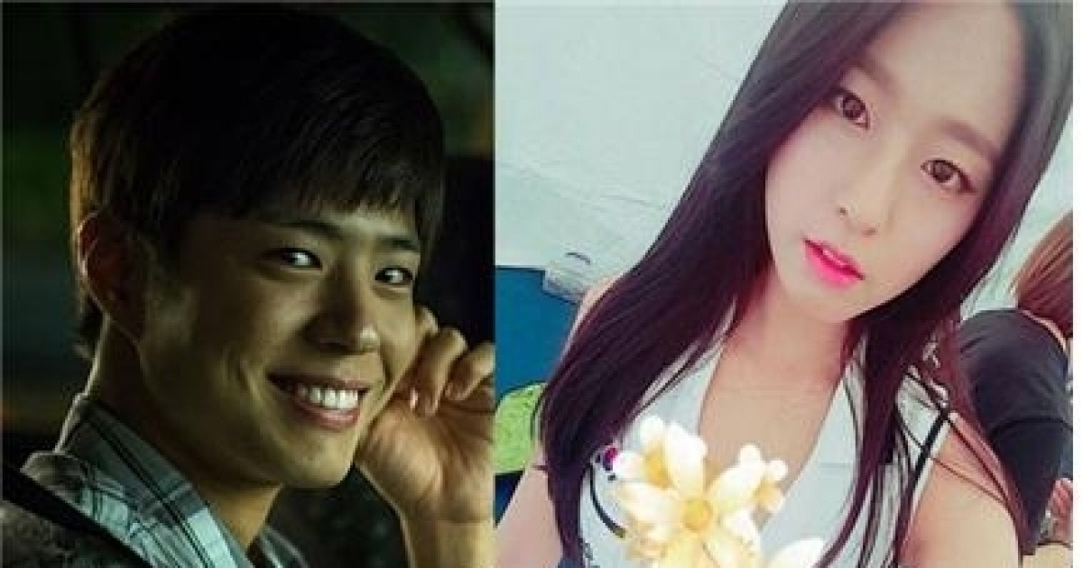 2016 KBS 가요대축제, MC 박보검-설현 확정