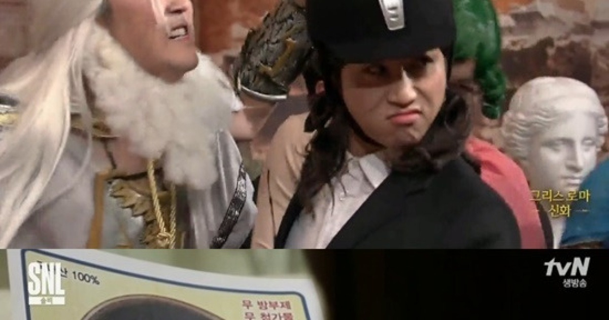 [XP이슈] 'SNL8'부터 '개콘'까지, 최순실 패러디라는 #연결고리