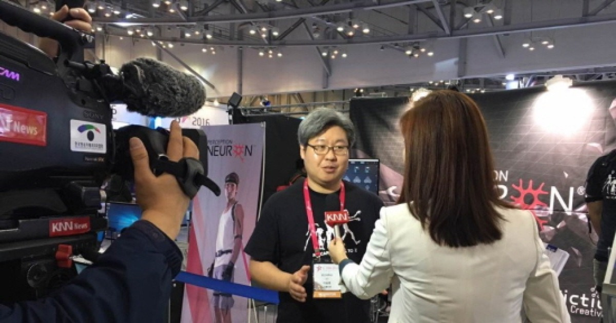 [VR톡] 이승훈 대표 "퍼셉션 뉴런, VR 개인용 모션캡처 혁명"