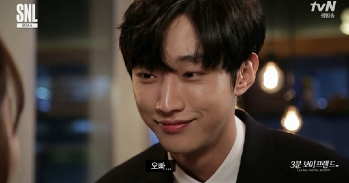 'SNL8' B1A4, '3분 보이프렌드'로 팬심 저격.. 설렘부터 폭소까지