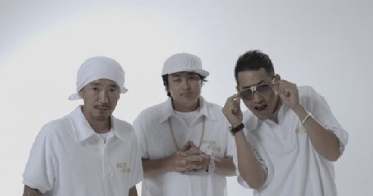 DJ DOC '수취인분명' 여혐논란..여성단체 "대통령 여성성 지목해 공격"