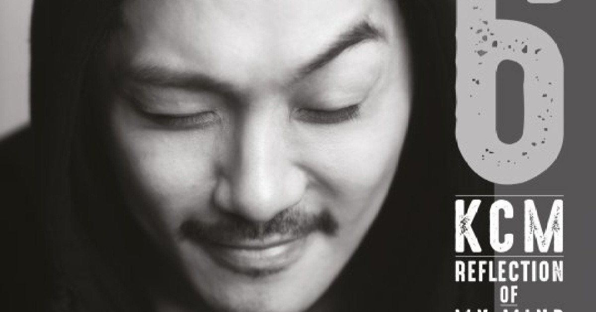 KCM, 가슴 먹먹한 발라드로 정규 컴백 with 린·나비