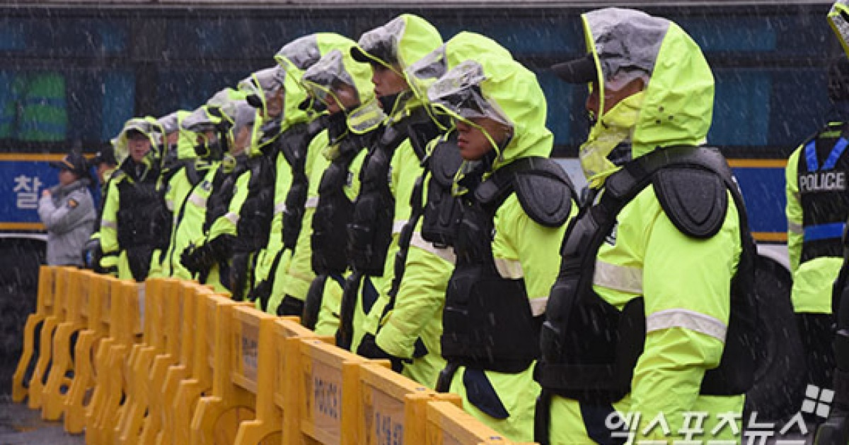 '여기부터는 진입 금지'[포토]