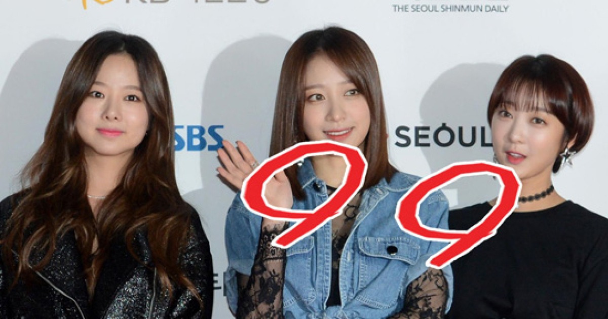 [다른부분찾기] EXID, 인형같은 몸매 비율 편 정답