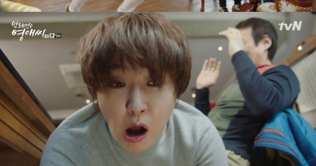 밤TView]'막영애15' 김현숙, 이승준에 이별 통보..결혼 또 무산?