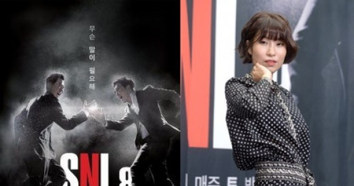 [리폿@이슈] 'SNL8'·이세영의 거듭 사과, 싸늘한 대중 마음 돌릴까