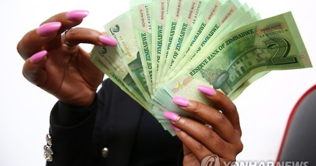 ZIMBABWE INTRODUCES BOND NOTES
