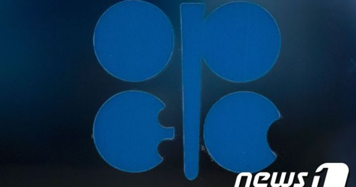 WTI 4%↓..OPEC 총회 하루 앞두고 감산 협상 난항