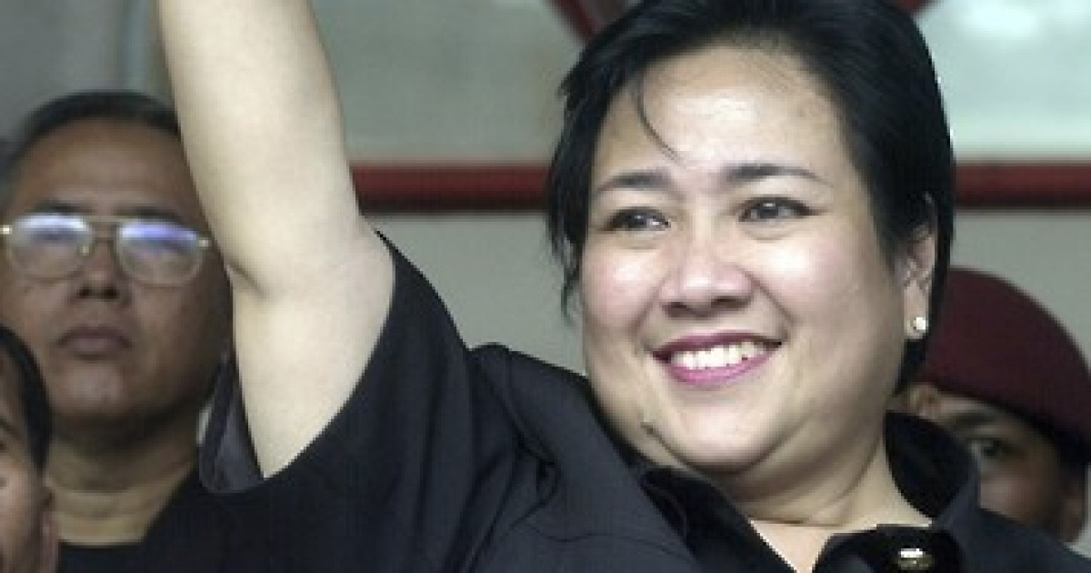 Indonesia Anti Government Plot