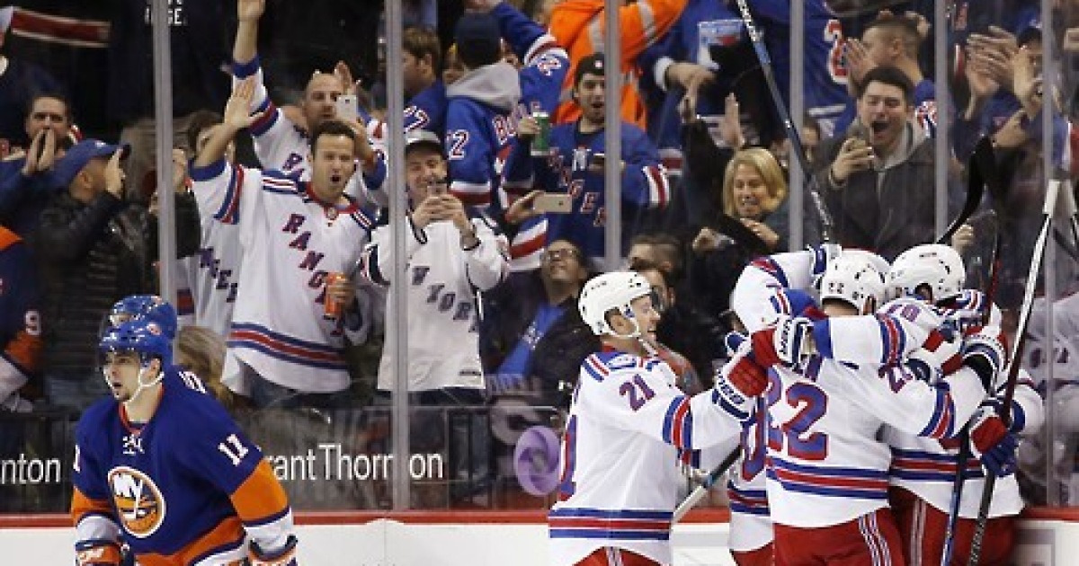 Rangers Islanders Hockey