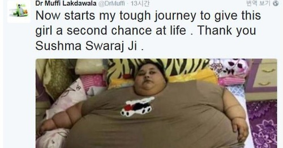 세상에서 가장 무거운 여자 4주만에 120kg 감량