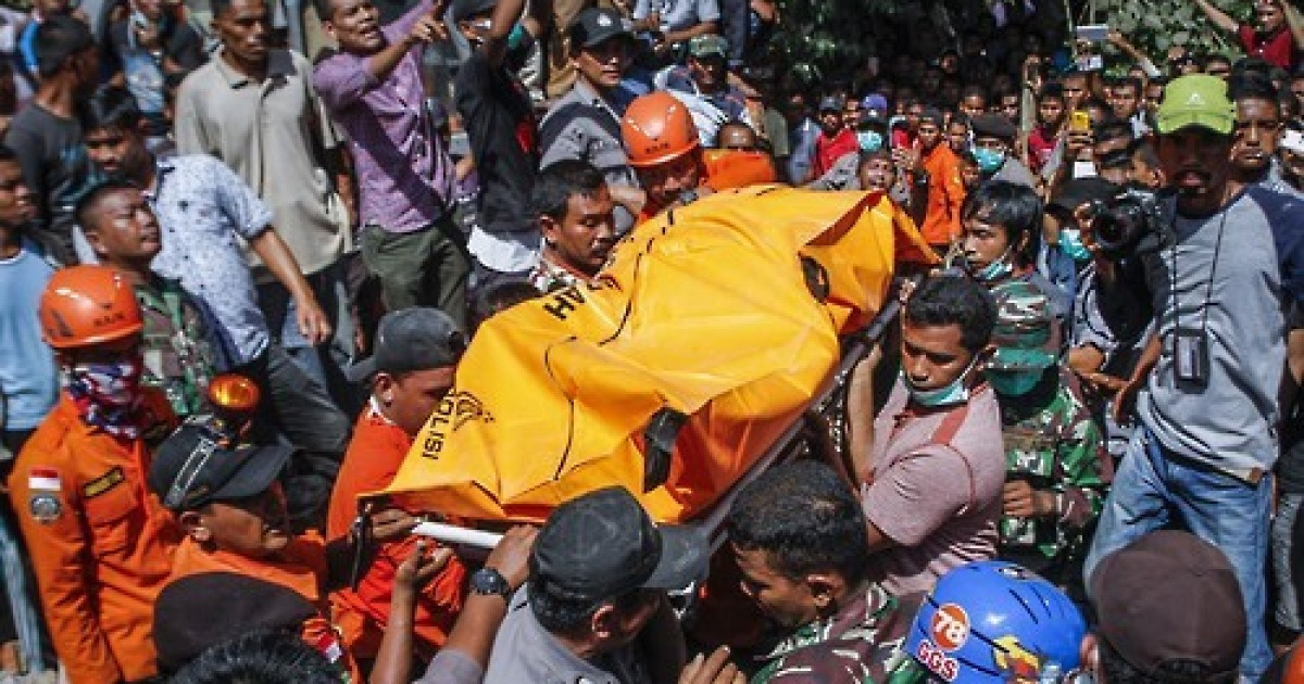 INDONESIA EARTHQUAKE