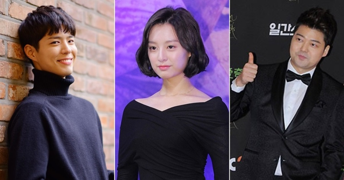 박보검-김지원-전현무, '2016 KBS 연기대상' 3MC 확정!