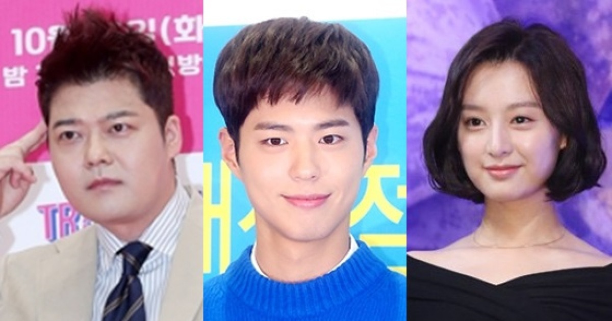 KBS "전현무·박보검·김지원 '2016연기대상' 3MC 확정"