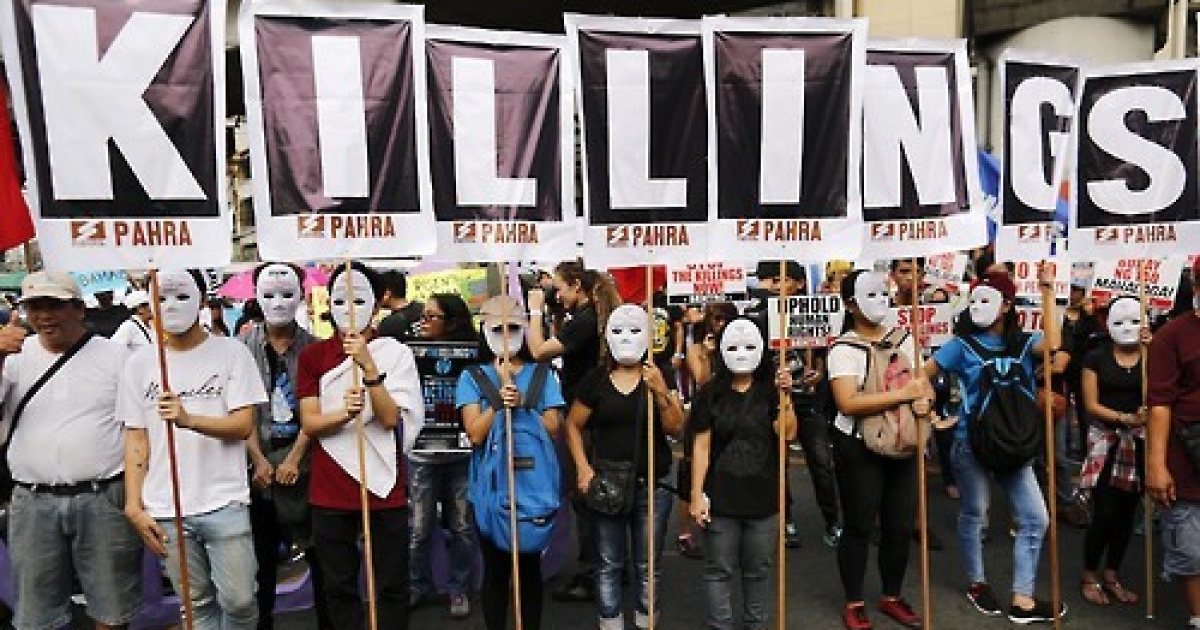 PHILIPPINES HUMAN RIGHTS DAY