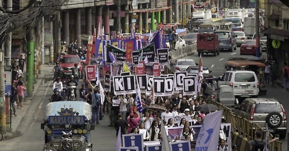 PHILIPPINES HUMAN RIGHTS DAY
