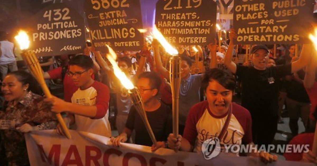 Philippines Human Rights Day