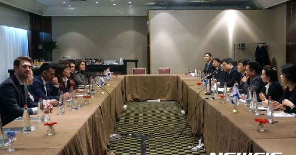 한-이스라엘 FTA 2차 협상 개최