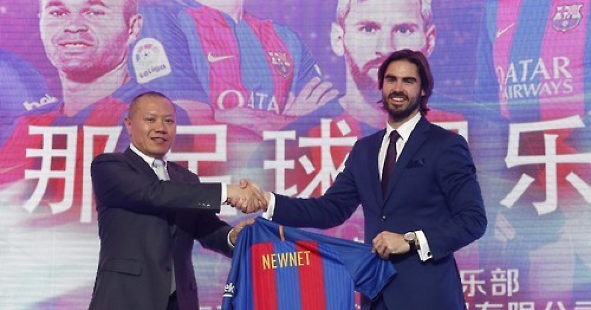 CHINA BNN FC BARCELONA MARKETING