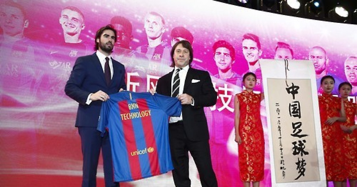 CHINA BNN FC BARCELONA MARKETING