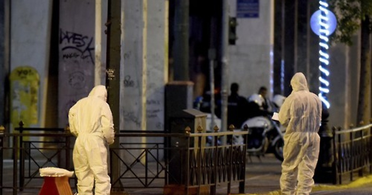 Greece Bomb Destroyed