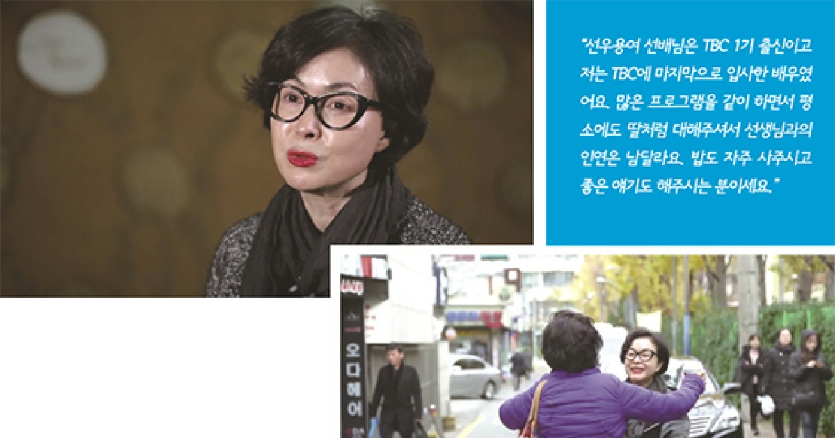 [MBN] 20대여 다시 한번~! 내 인생의 위시리스트 '비밥바룰라'