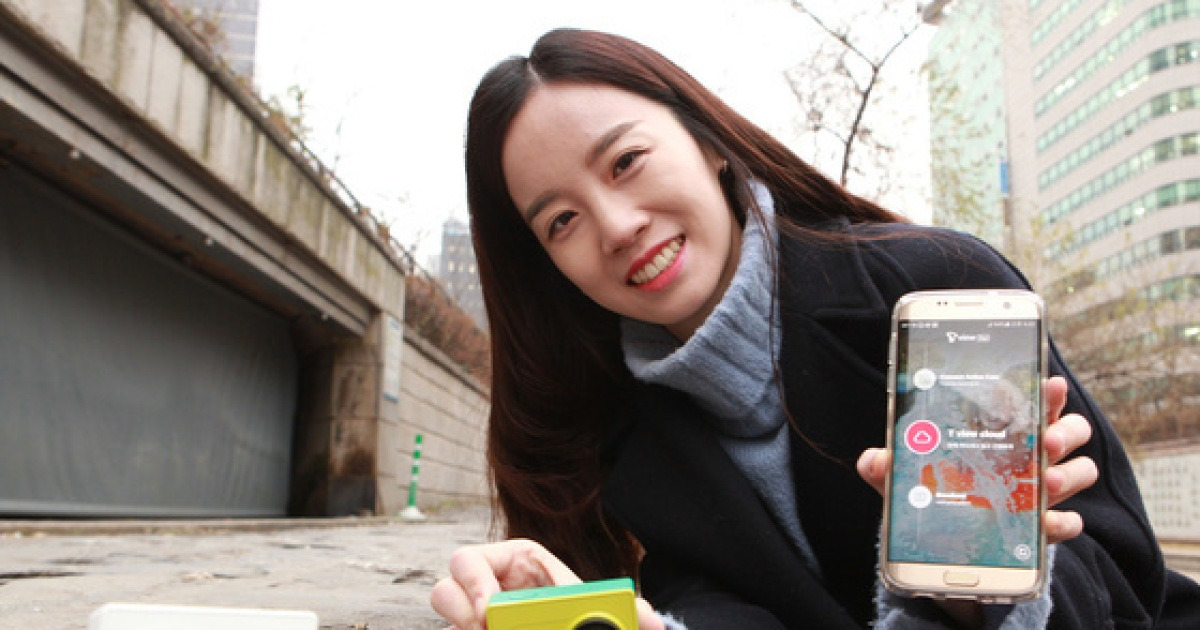 샤오이 액션캠으로 찍은 영상..SKT 'T뷰 라이브'로 편집