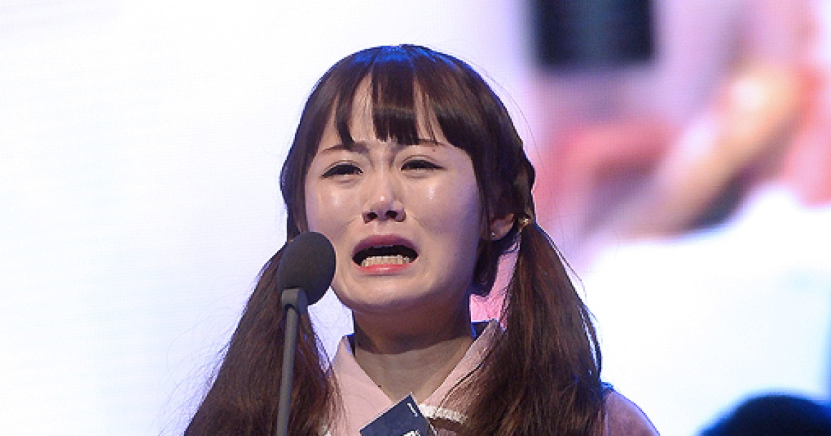 아프리카 티비(TV) BJ 유이뿅 '눈물의 수상소감' [MBN포토]