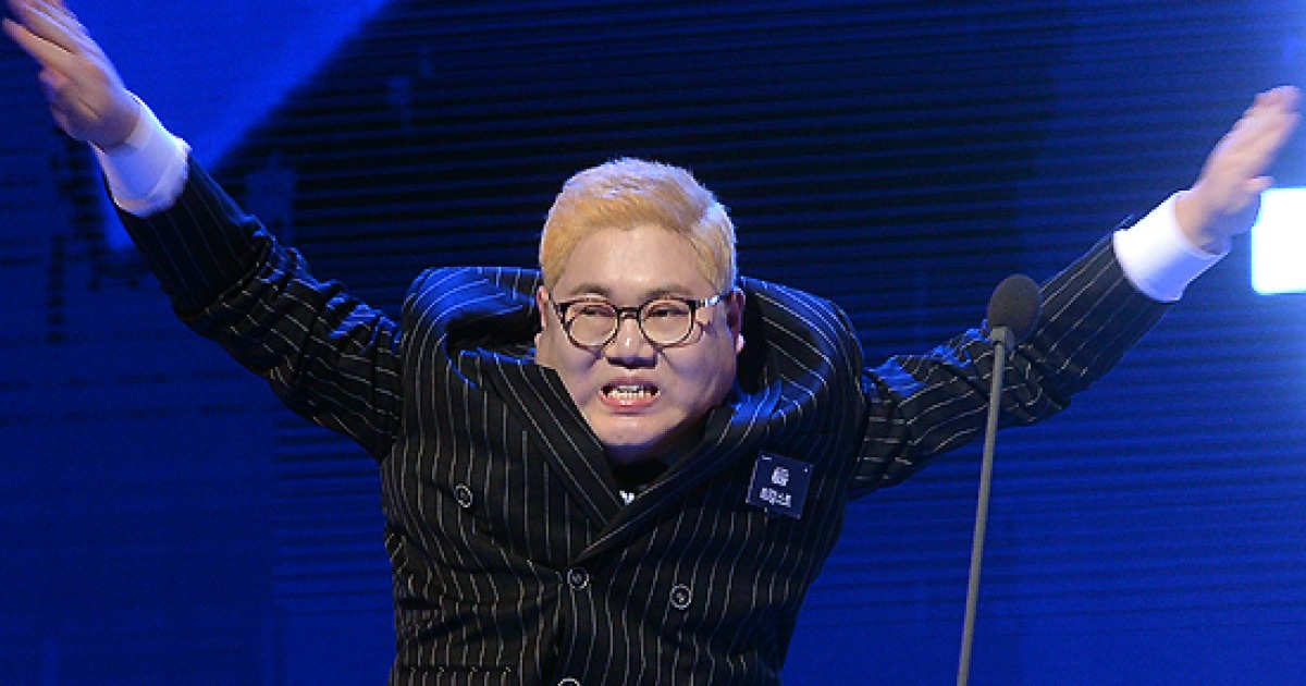 아프리카 티비(TV) BJ감스트 '독특한 등장' [MBN포토]