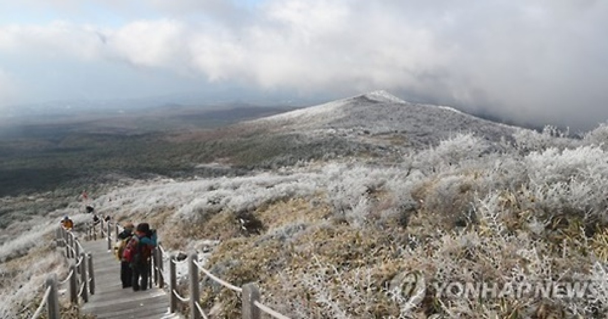 내년 하반기부터 제주 한라산 입장료 2만원