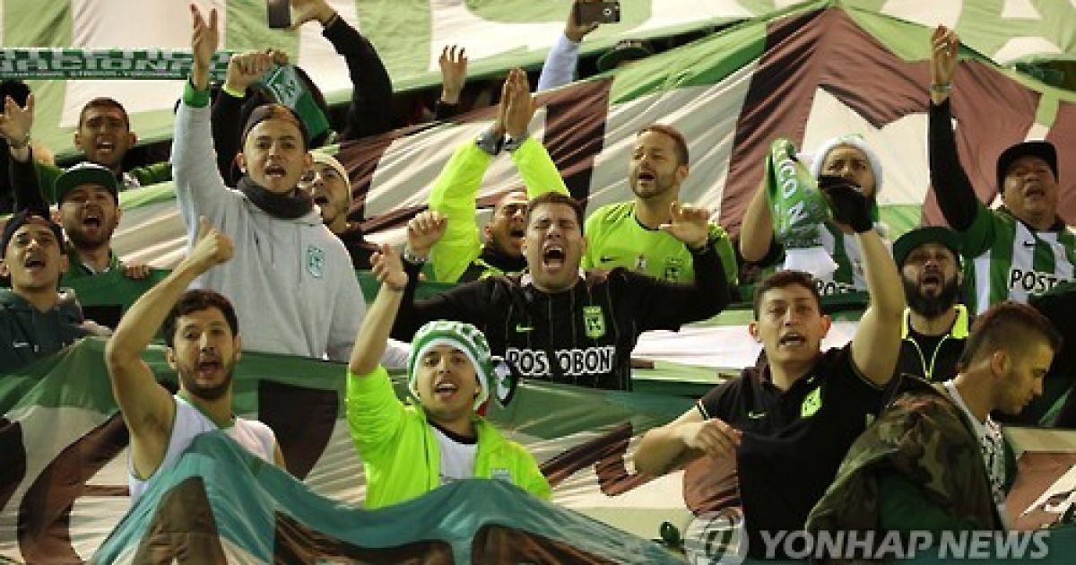 Japan Soccer Club World Cup