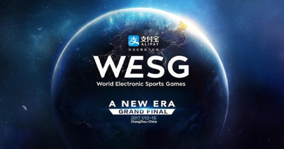 WESG 그랜드 파이널, 1월 12일부터 15일까지 중국 창저우서 개최