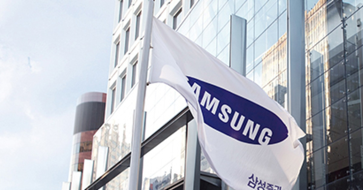 Samsung Securities to issue $297 mn worth new shares