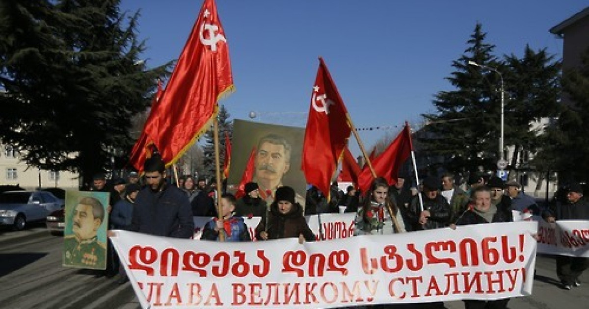 GEORGIA STALIN BIRTHDAY