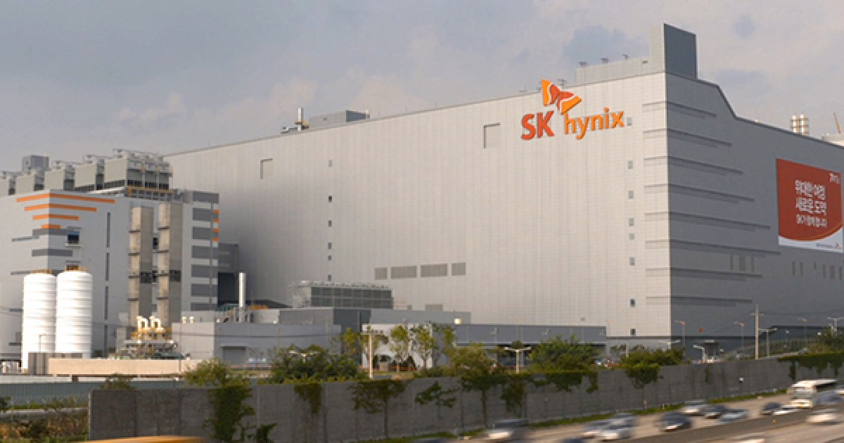 SK Hynix to build new NAND flash chip plant in Cheongju