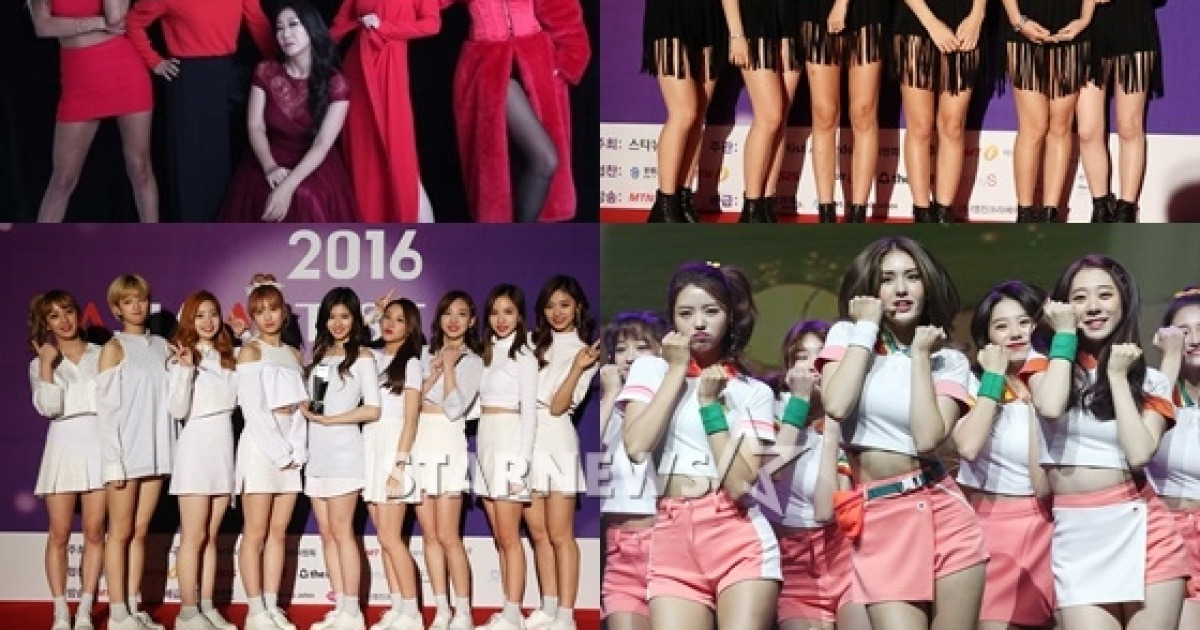 언니쓰·AOA·트와이스·아이오아이, KBS연예대상 출연
