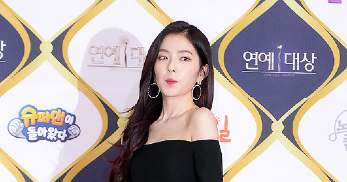 아이린 '눈부신 각선미' [MBN포토]