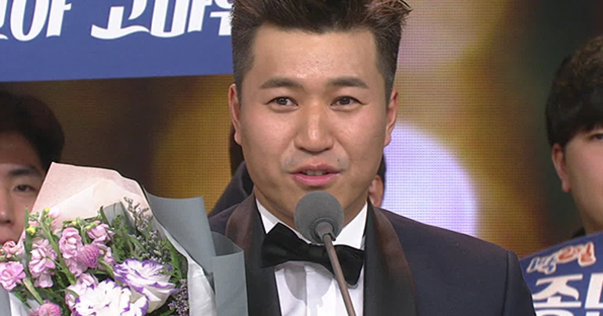 '2016 KBS 연예대상'에 김종민