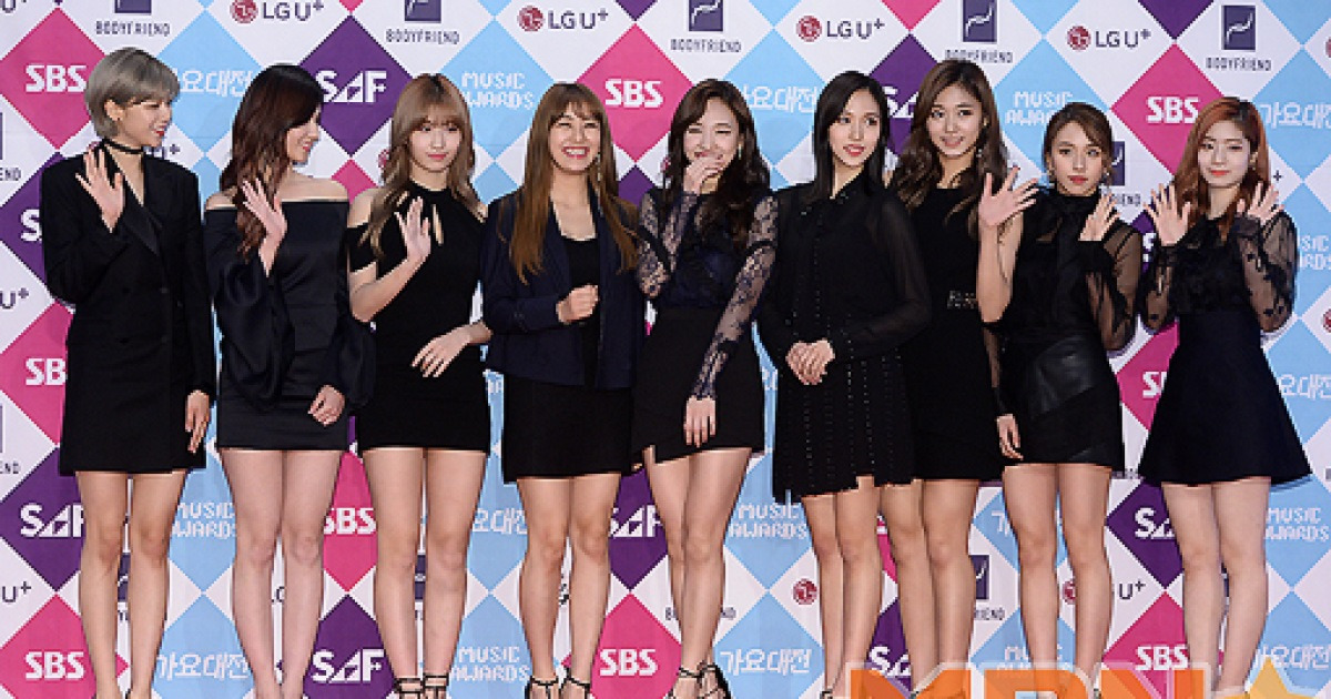트와이스 '2016 SBS 가요대전 레드카펫을 빛내다' [MBN포토]