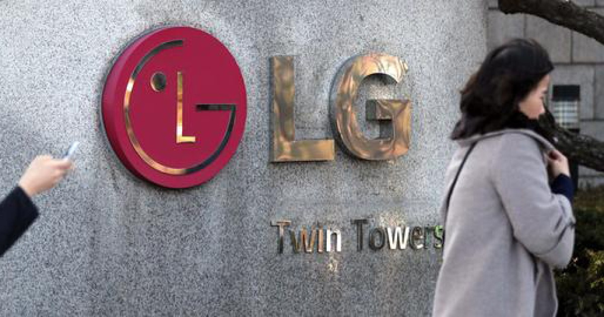 LG Group becomes first Korean chaebol to leave FKI