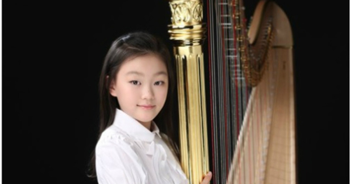 하프 영재 허예린, 헝가리 국제하프콩쿠르 입상..어린소녀가 이루어낸 쾌거