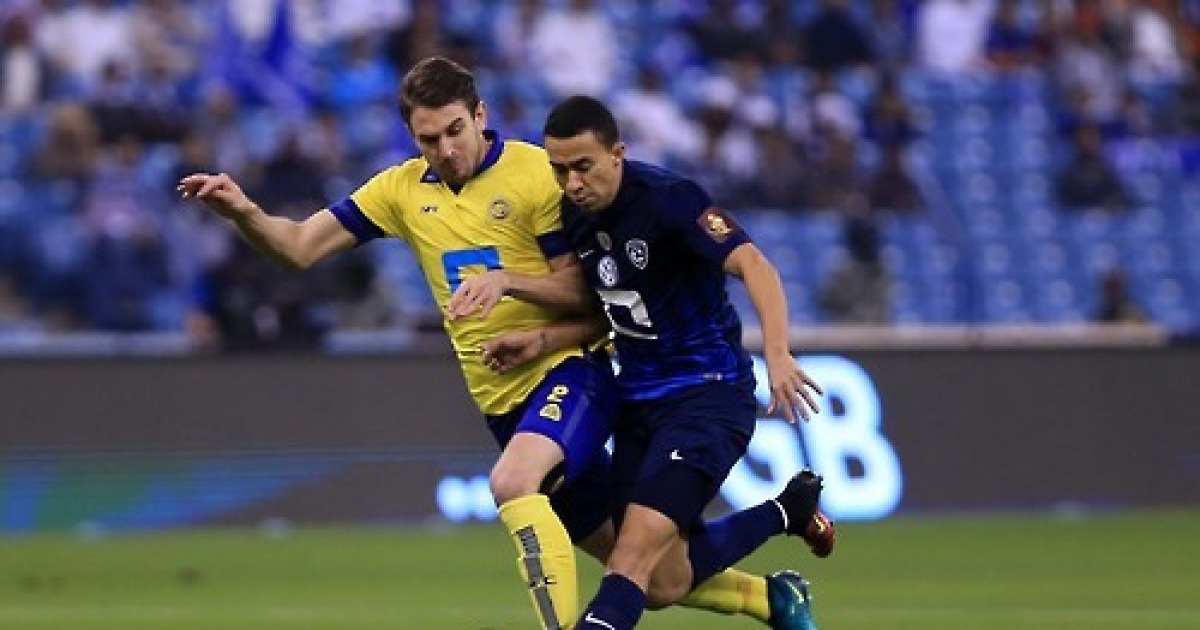 SAUDI ARABIA SOCCER CROWN PRINCE CUP